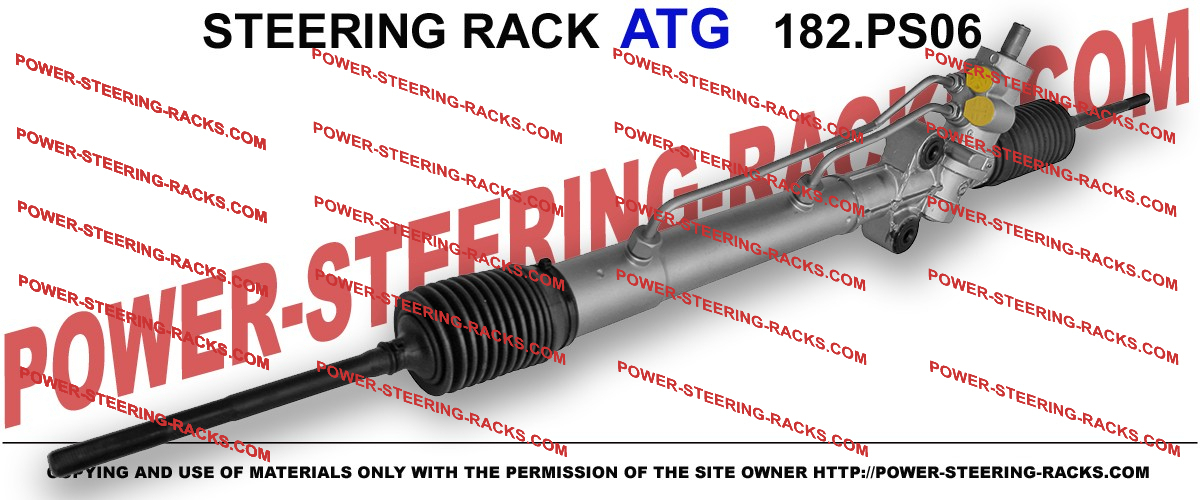 182.PS06 - Power Steering Racks and oil seals