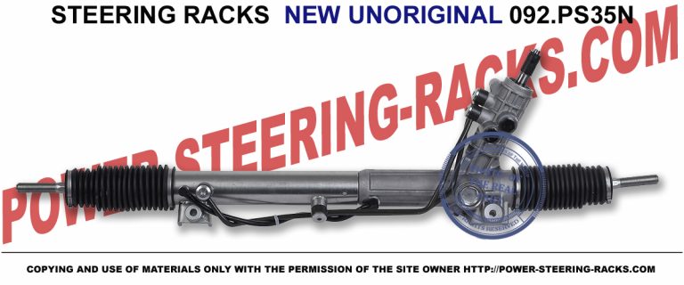 power steering rack,Lenkgetriebe,Crémaillère de direction BMW 5 E39