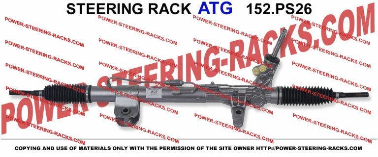 152.PS26 - Power Steering Racks and oil seals