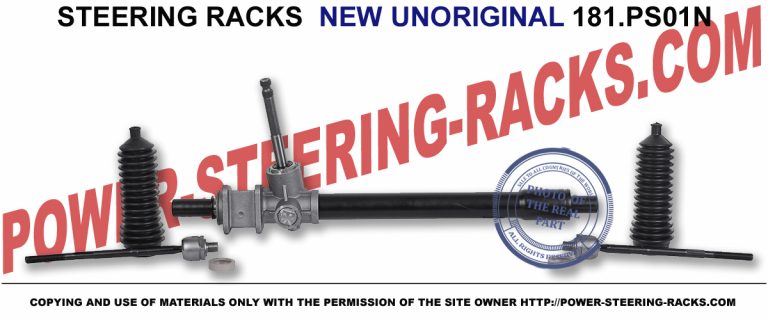 181.PS01N - Power Steering Racks and oil seals