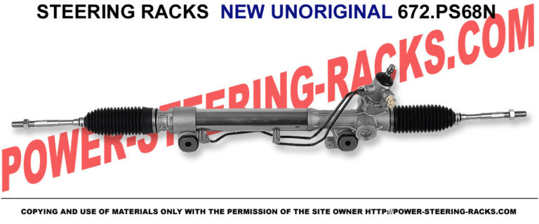 672.PS68N - Power Steering Racks and oil seals