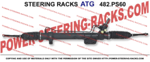 482.PS60 - Power Steering Racks and oil seals
